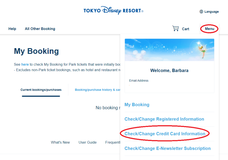 How to add your credit card into the Tokyo Disney App - Holidayplanning ...