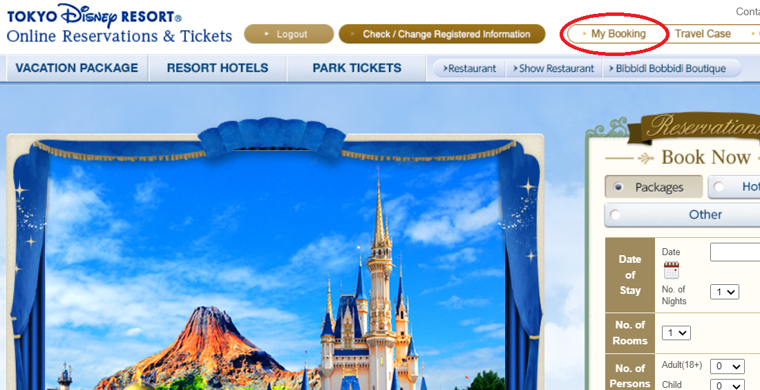 How to add your credit card into the Tokyo Disney App - Holidayplanning ...