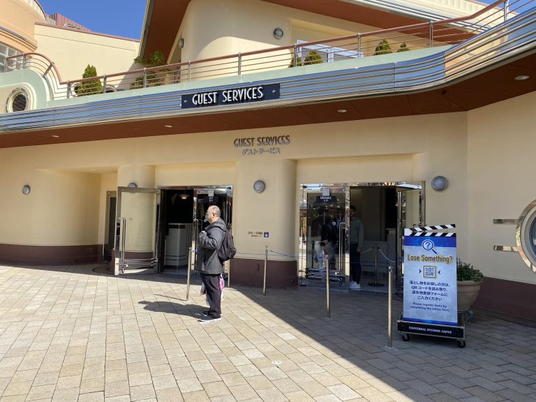 Universal Studios Japan Disability Access Services (DAS) beginner's ...