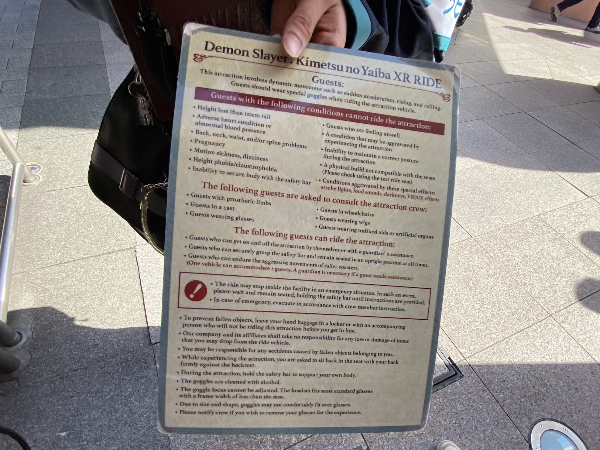 Universal Studios Japan Disability Access Services (DAS) beginner's ...